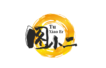 动漫博主 wkll123 - 西施][54P+1V1.27G] - 图小二